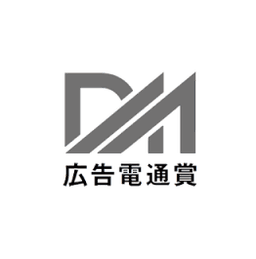 About - AID-DCC Inc.